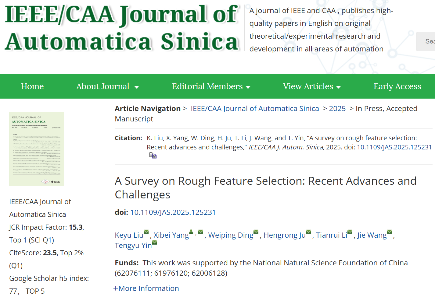 我校计算机学院首次在《IEEE/CAA Journal of Automatica Sinica》上发表高水平论文